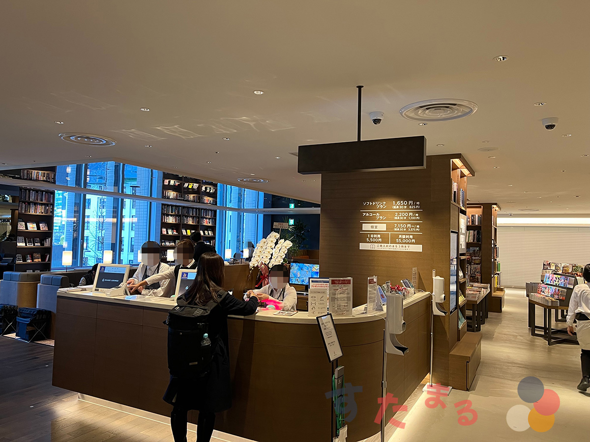 【新店舗オープン・12月15日】ツタバ丸の内！TSUTAYA BOOKSTORE MARUNOUCHI！スタバ×ツタヤ 丸ビル！ | すたまる ...