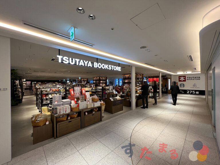 【新店舗オープン・12月15日】ツタバ丸の内！TSUTAYA BOOKSTORE MARUNOUCHI！スタバ×ツタヤ 丸ビル！ | すたまる｜スタマル